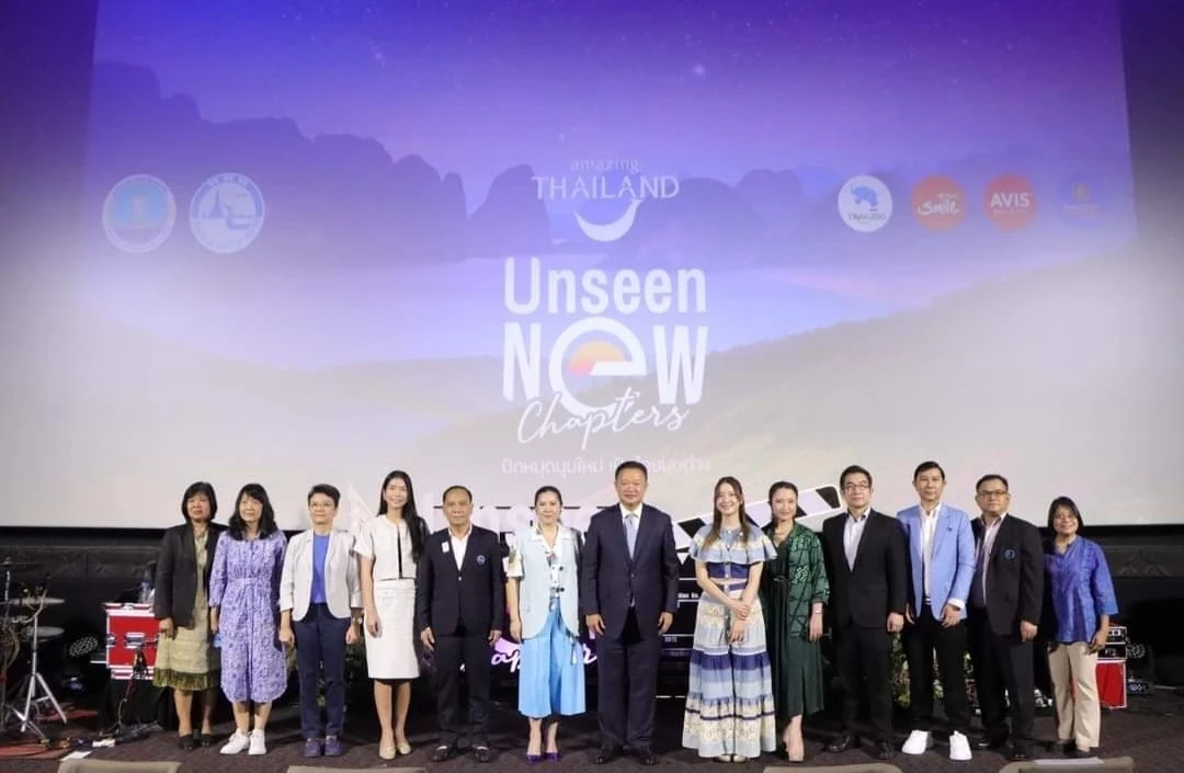 ททท.ประกาศผลโหวต 25 แหล่งท่องเที่ยวใหม่ Unseen New Chapters 2566