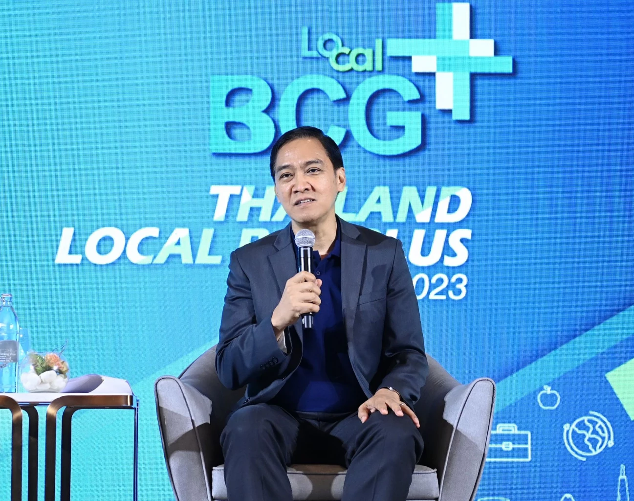 พาณิชย์ เตรียมจัดงาน Thailand Local BCG Plus Expo 2023