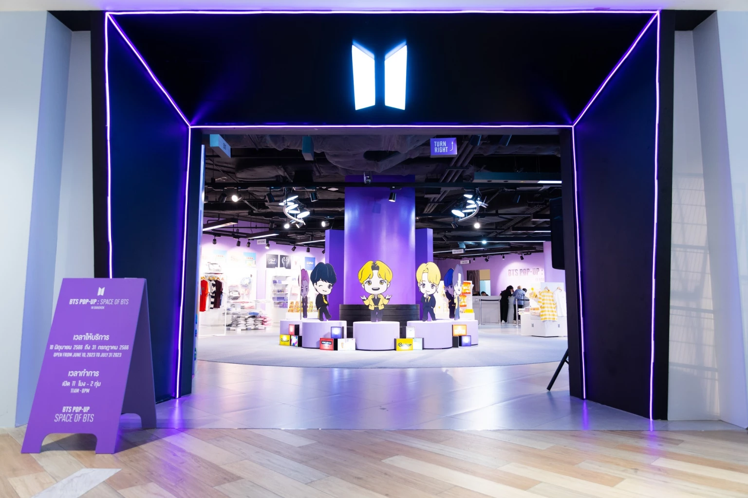 บอยแบนด์ BTS ฉลองครบรอบ 10 ปี กระตุ้นศก.เกาหลีทั้งประเทศ