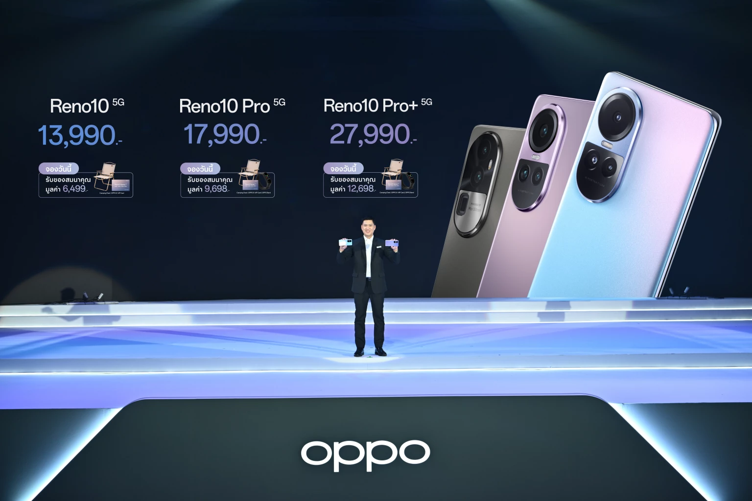 OPPO Reno10 Series 5G สมาร์ทโฟนกล้องพอร์ตเทรตซูมได้ ราคาเริ่มต้น 13,990 บาท