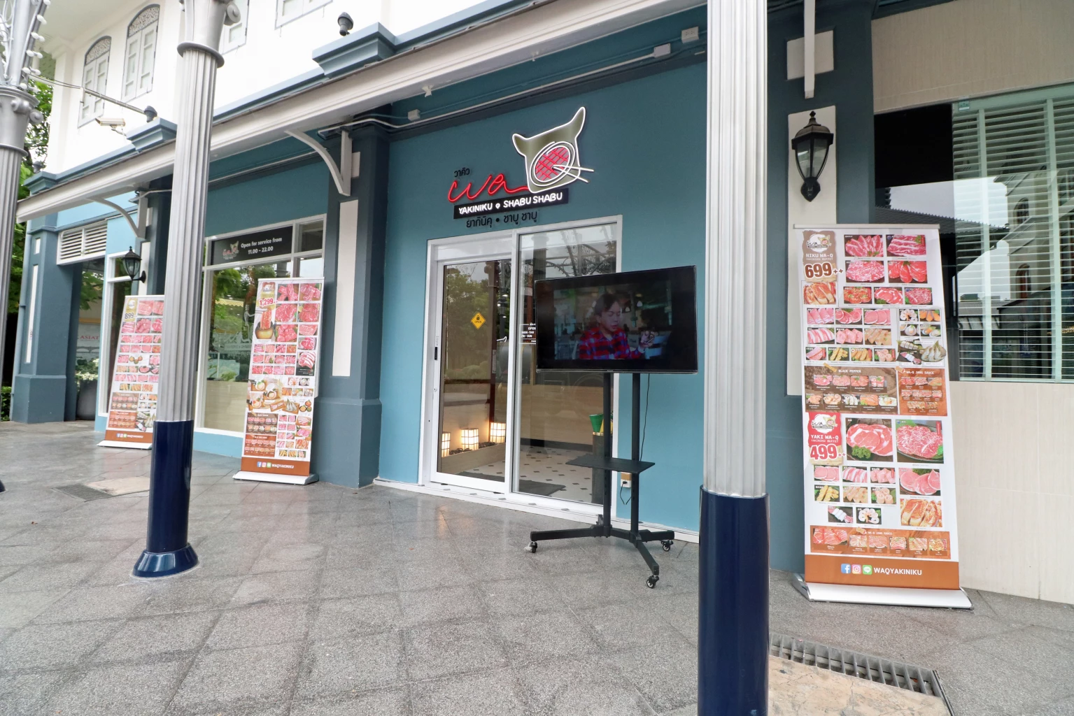 “ล็อกซเล่ย์” ลุยธุรกิจเทรดดิ้ง ลดเสี่ยง “งานโครงการ”