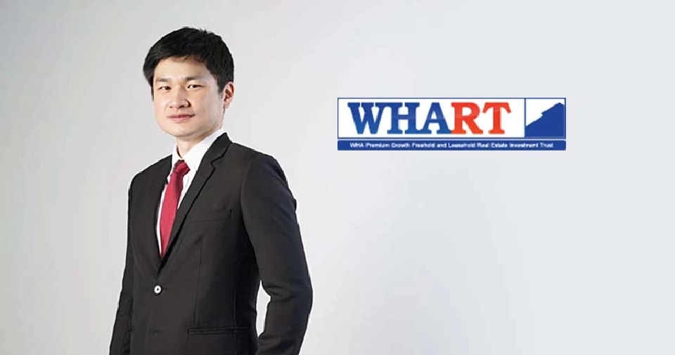 WHART เปิด 6 เรื่อง ต้องรู้ ก่อนลงทุน กอง REIT