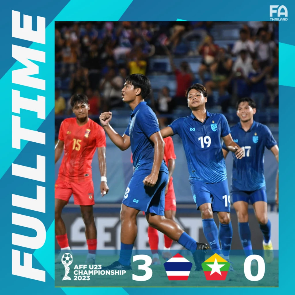 ทีมชาติไทย U23 ถล่ม เมียนมา เก็บ 3 แต้มแรกศึกชิงแชมป์อาเซียน AFF U23