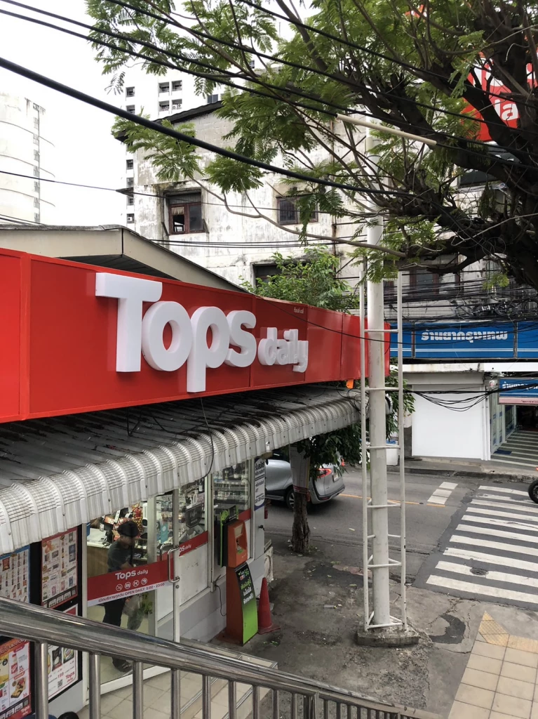 ปัดฝุ่น “Tops Daily” เสียบแทน “แฟมิลี่มาร์ท” สู้ศึกร้านสะดวกซื้อ