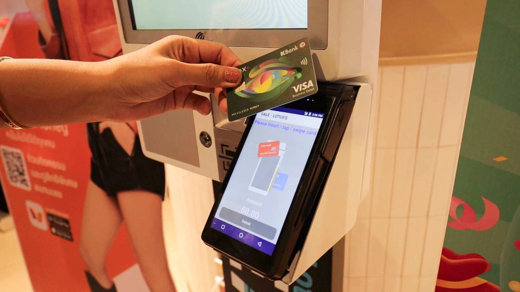 สบาย โซลูชั่นส์ เปิด Cashless ไร้ Cashier ระบบศูนย์อาหาร Lotus’s 200 สาขา