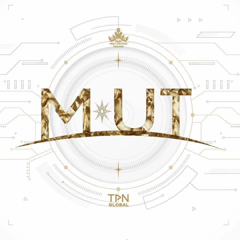 ถ่ายทอดสด MUT 2023 รอบตัดสิน สาวงามคนไหนจะคว้ามง