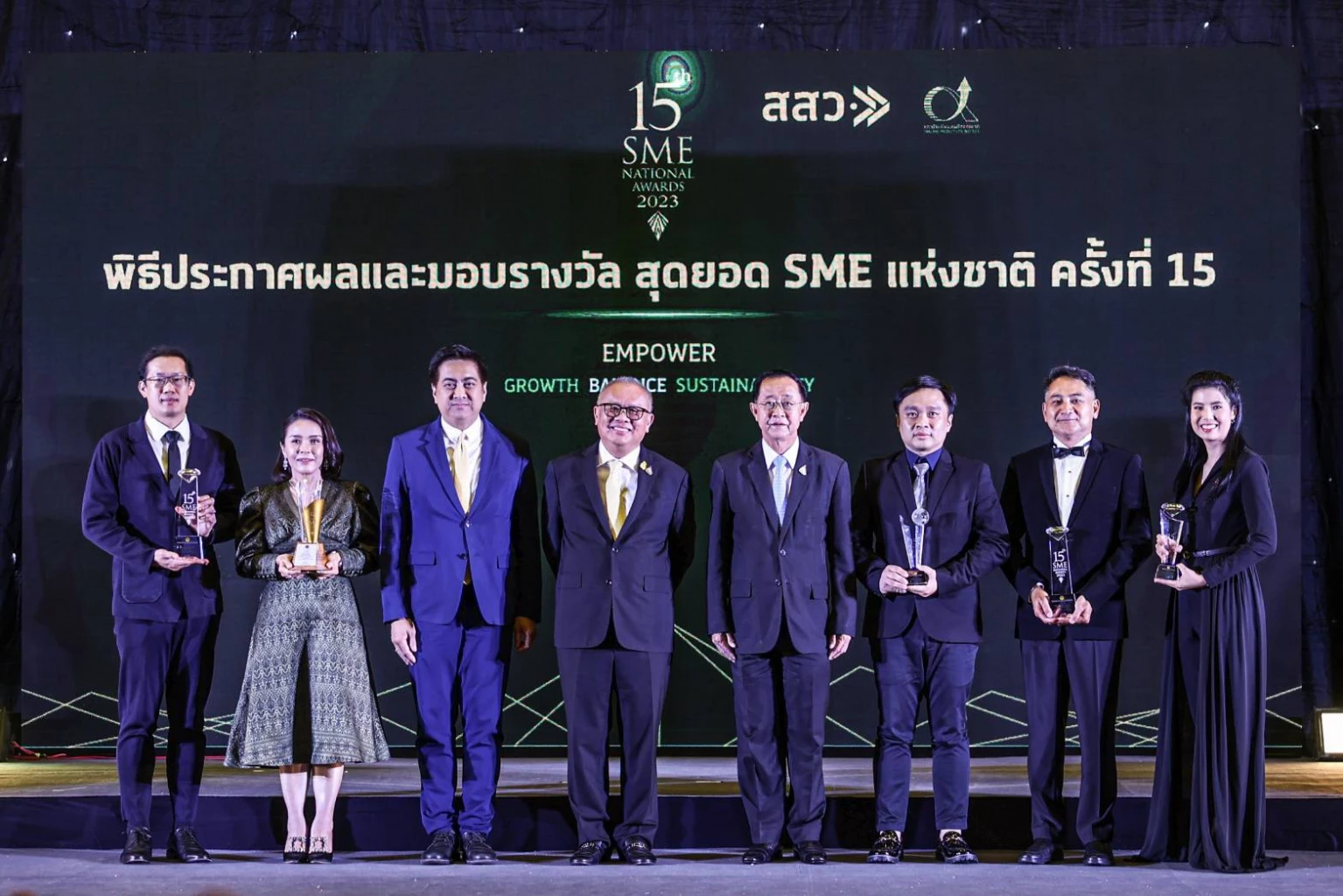 สสว. ประกาศผลรางวัลสุดยอด SME แห่งชาติ