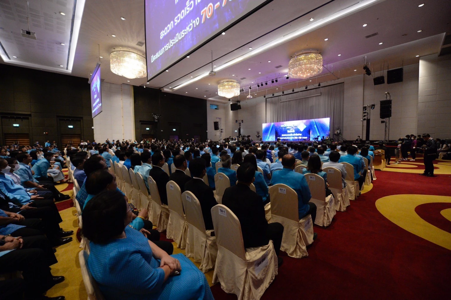 PEA รับรางวัลศูนย์ราชการสะดวก (GECC) 145 แห่ง ประจำปี 2566