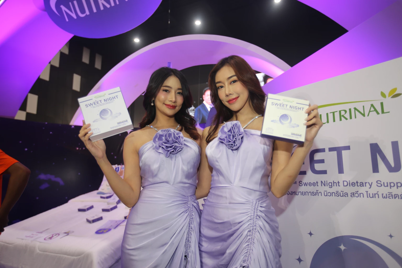 ซัคเซสมอร์ เปิดตัวผลิตภัณฑ์เสริมอาหารใหม่ “Nutrinal Sweet Night”