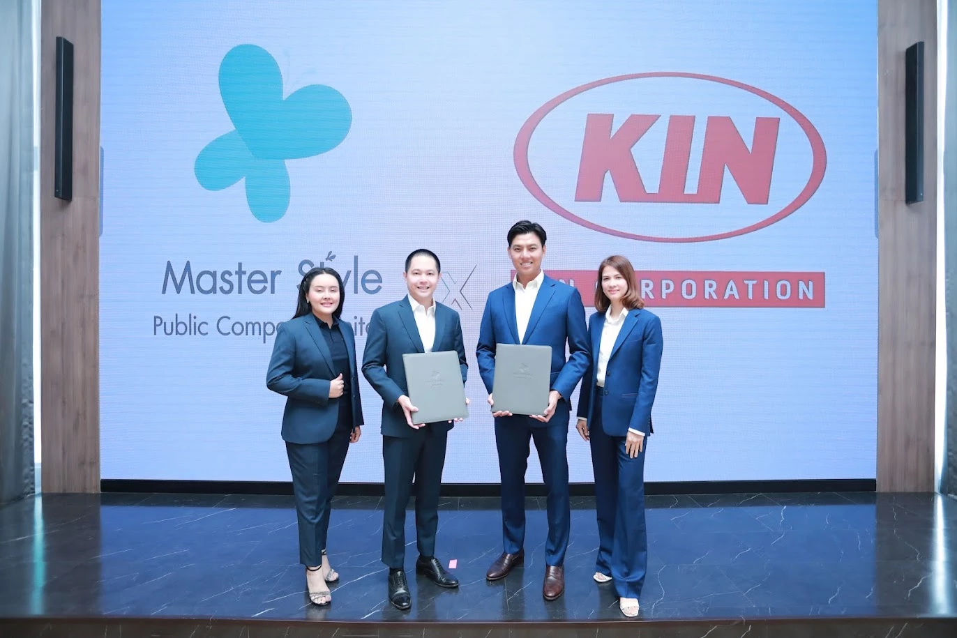 MASTER ซื้อหุ้นเพิ่มทุน KIN ปูพรมขยายช่องทางตลาดออฟไลน์-ออนไลน์