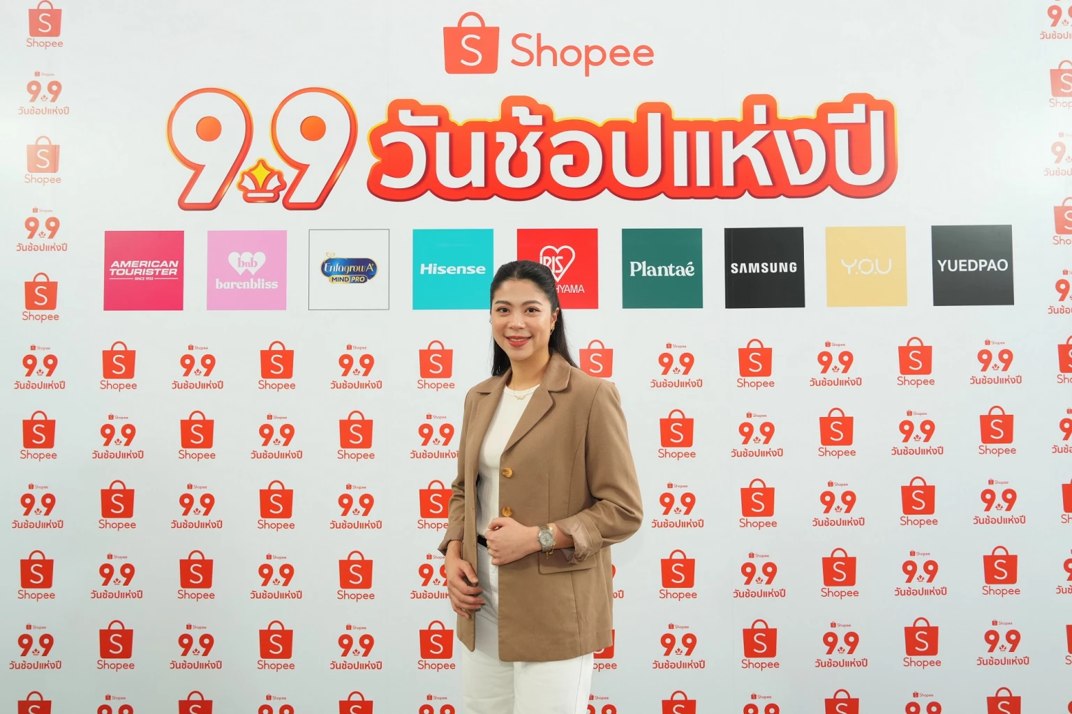 เปิดฉากมหกรรมช้อปปิ้งปลายปี “Shopee 9.9 วันช้อปแห่งปี”