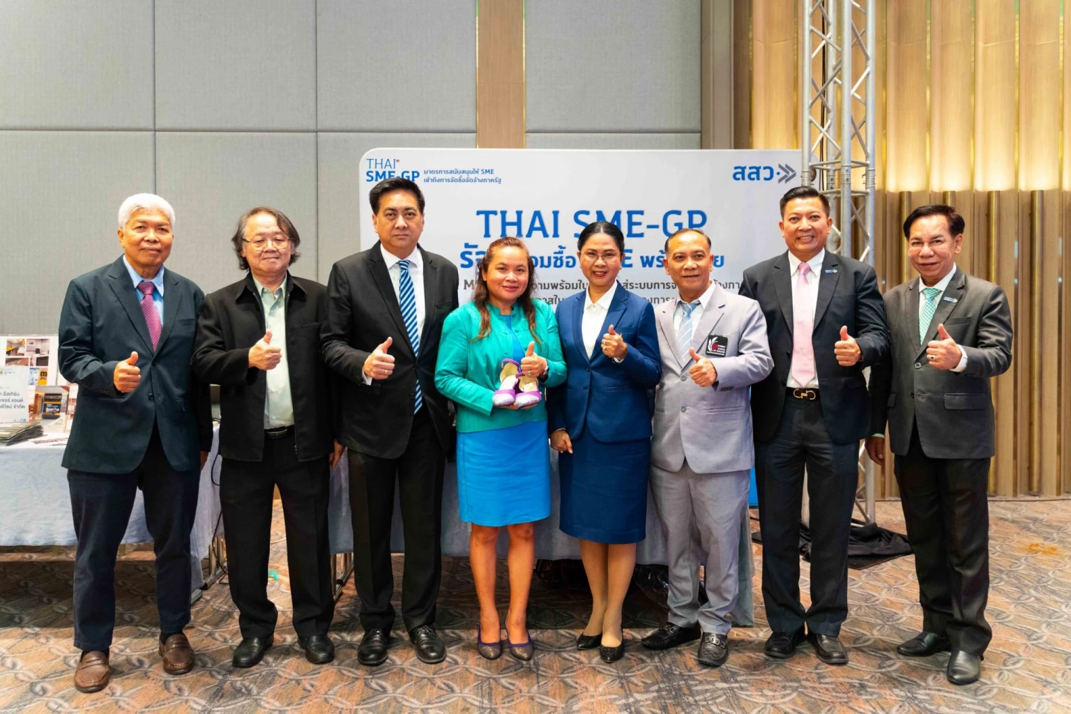 สสว. ปั้น SME เข้าสู่ระบบจัดซื้อจัดจ้างภาครัฐกว่า 1,600 ราย ตันยอดขาย ...