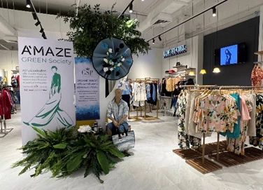 A maze เปิด 2 สาขาใหม่ส่งสินค้ารักษ์โลกเจาะลูกค้ากรุงเทพฯ ฝั่งตะวันออก