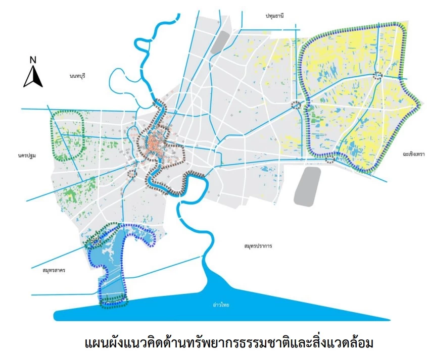 ผ่าร่างผังเมืองรวม กทม. ฉบับใหม่ 2566 เช็คแผนผังทุกด้านที่นี่
