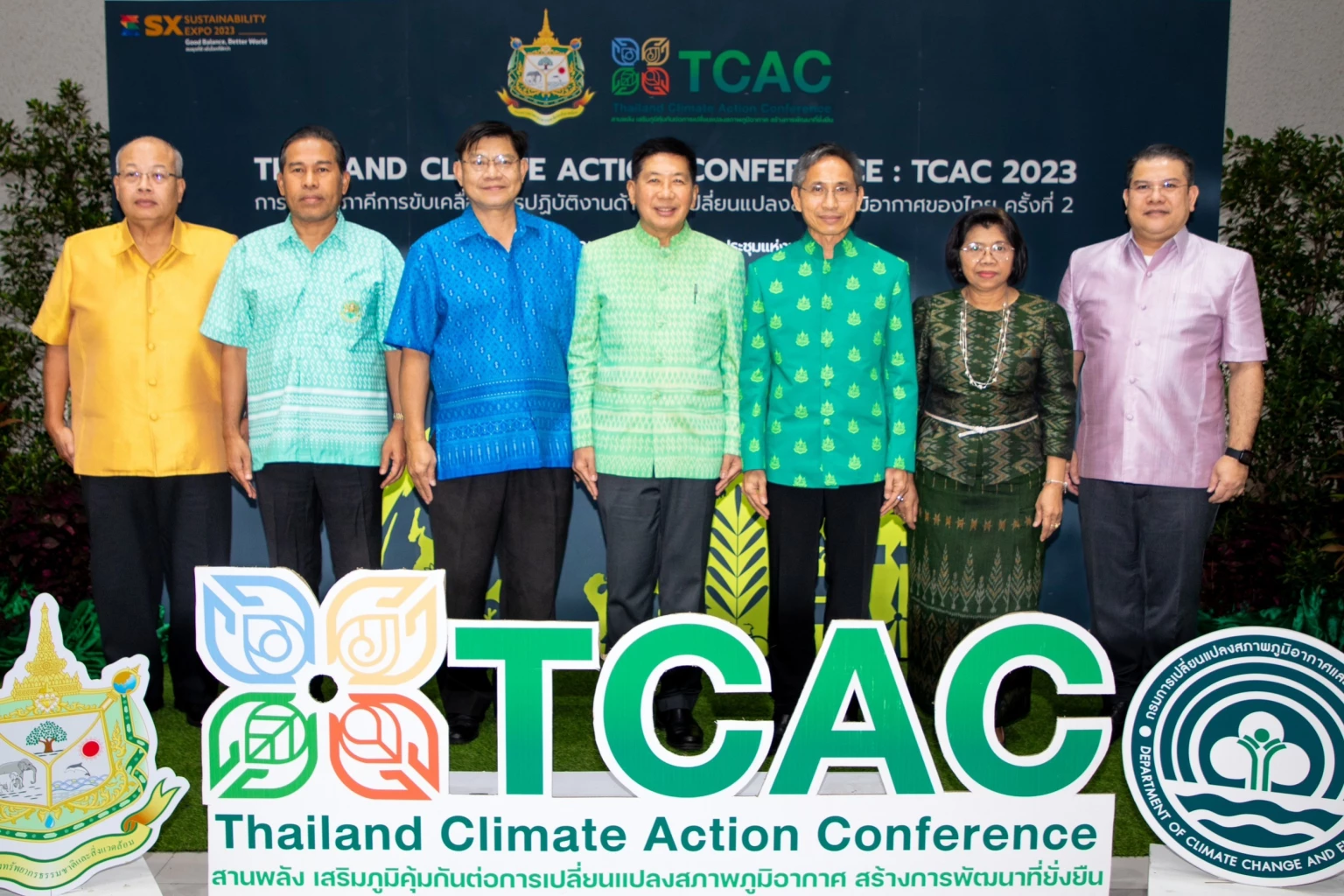 ระดมสมองรับมือโลกเดือด “TCAC 2023” เสริมภูมิการเปลี่ยนแปลงสภาพภูมิอากาศ