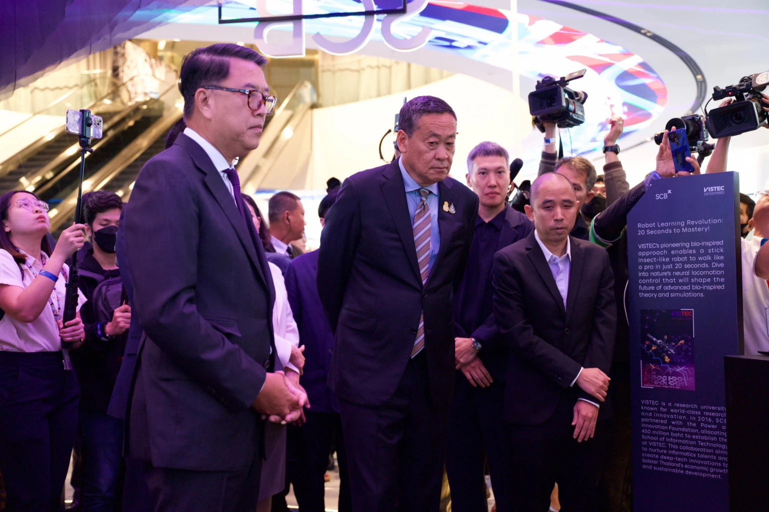 นายกรัฐมนตรี เปิด ‘SIAM PARAGON NEXT TECH x SCBX’ เทคคอมมูนิตี้เพื่อการ ...