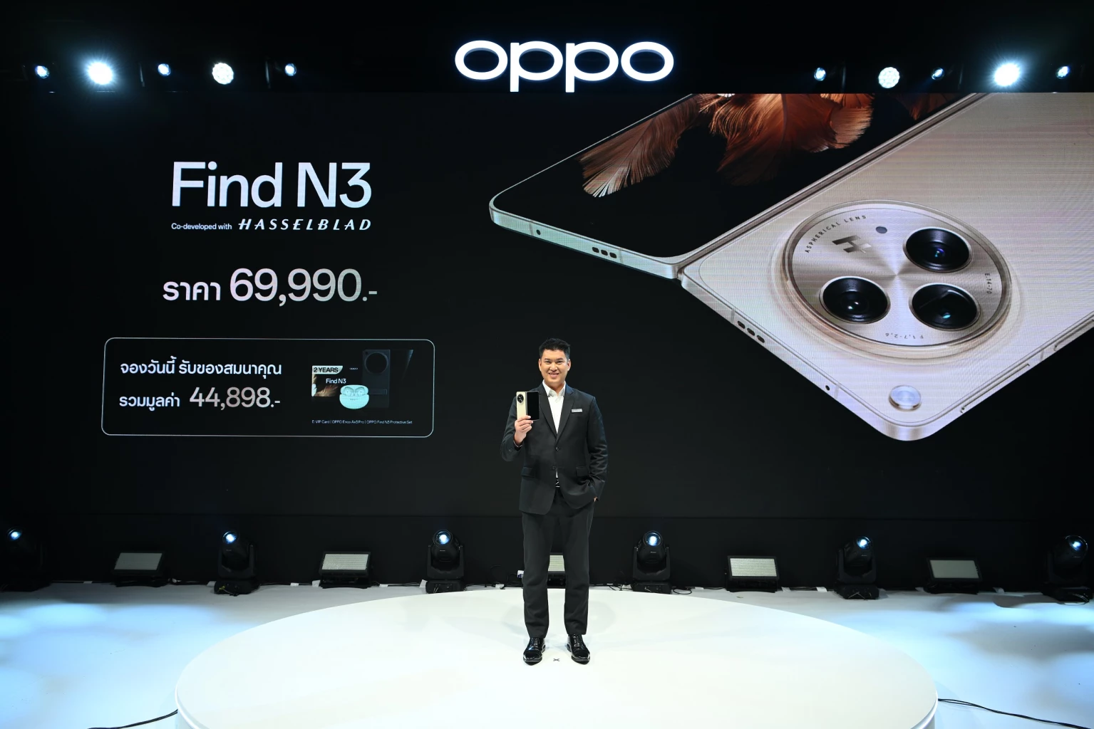 “OPPO Find N3” -“OPPO Find N3 Flip” สร้างนิยามใหม่สมาร์ทโฟนจอพับ