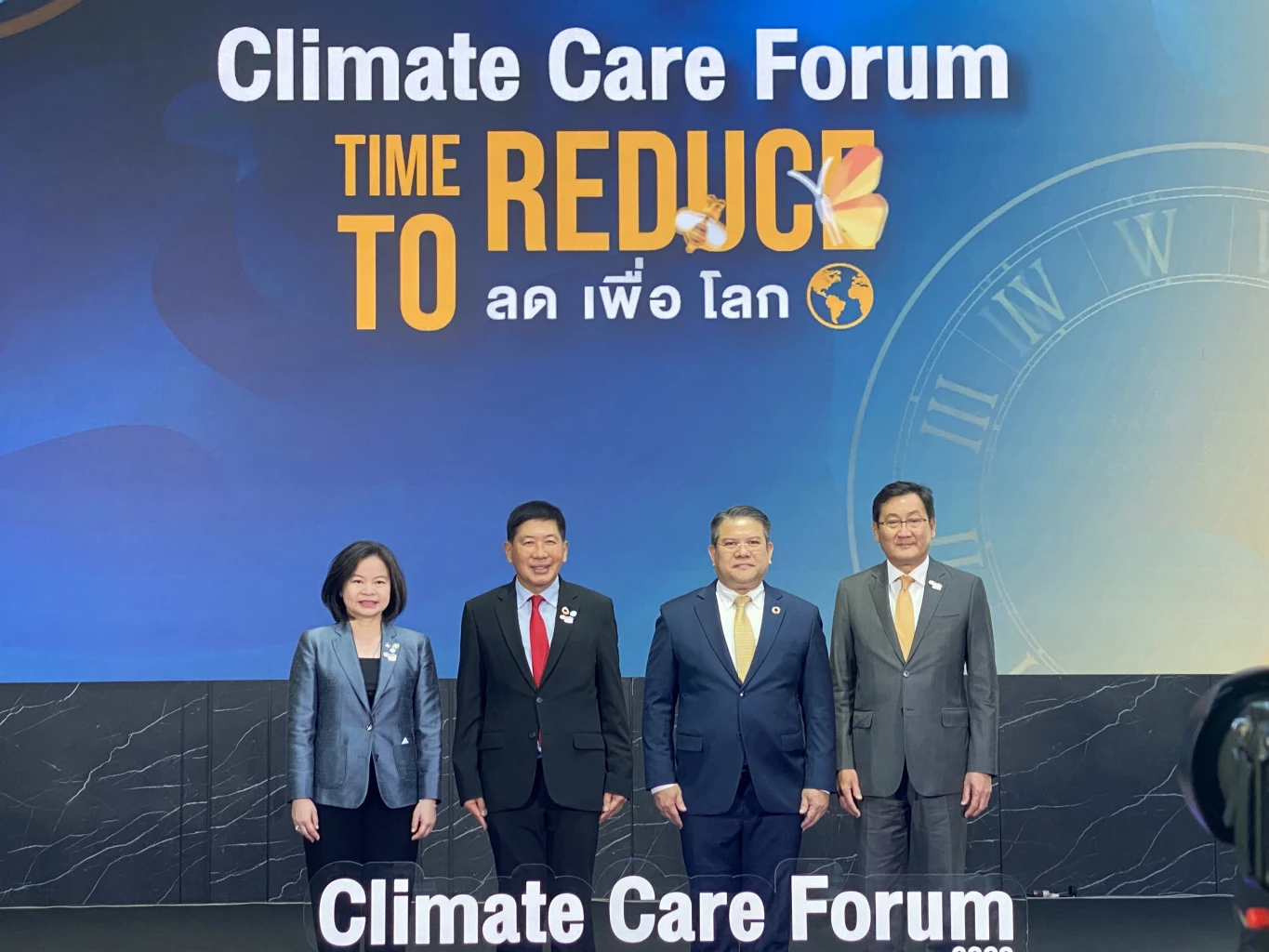 ตลท. ผนึก อบก. จัดงานเชิดชูองค์กร ลดก๊าซเรือนกระจก “Climate Care Platform”
