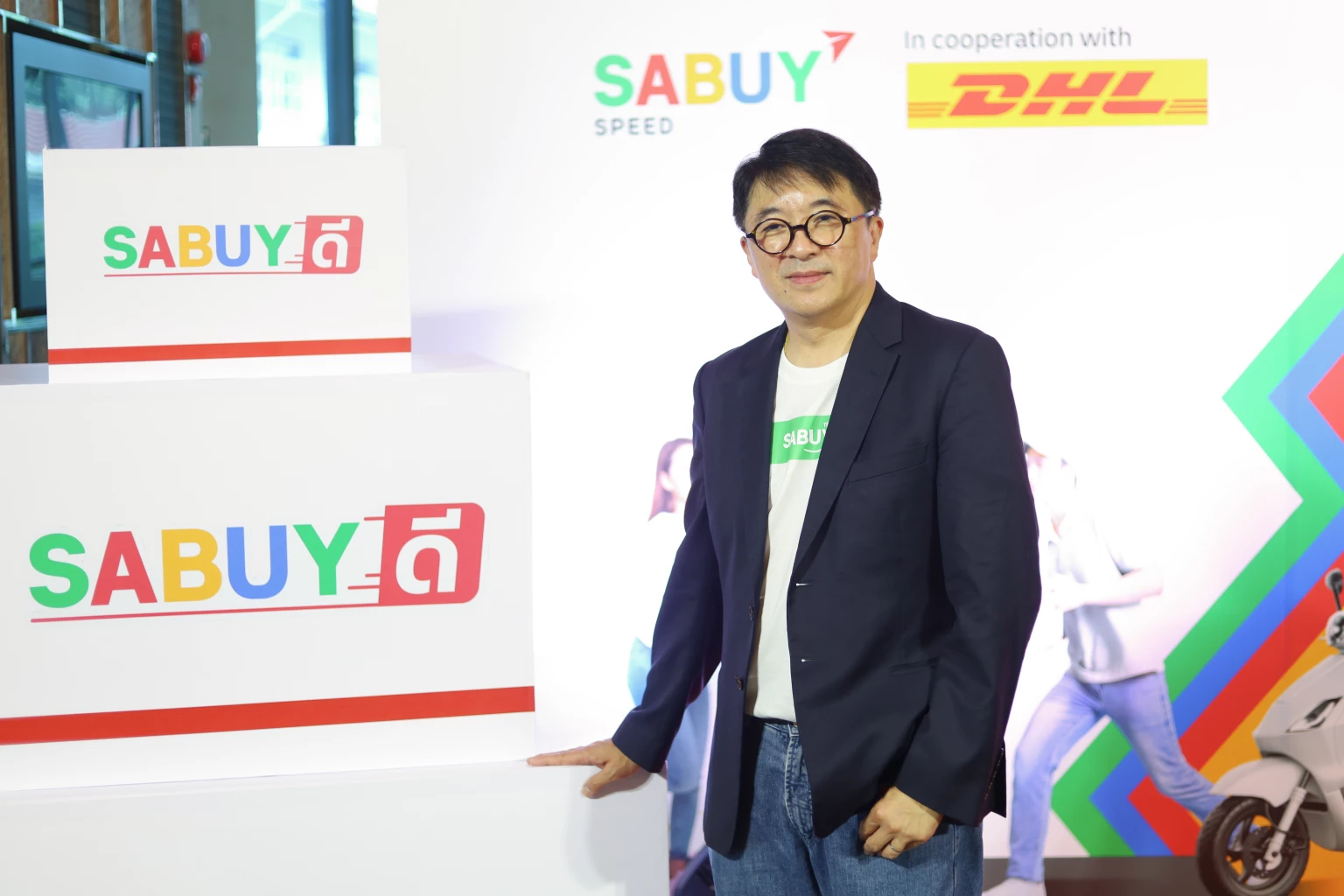 SABUY Speed ผนีก DHL เปิดตัว “SABUY Dee” รับอีคอมเมิร์ซโต