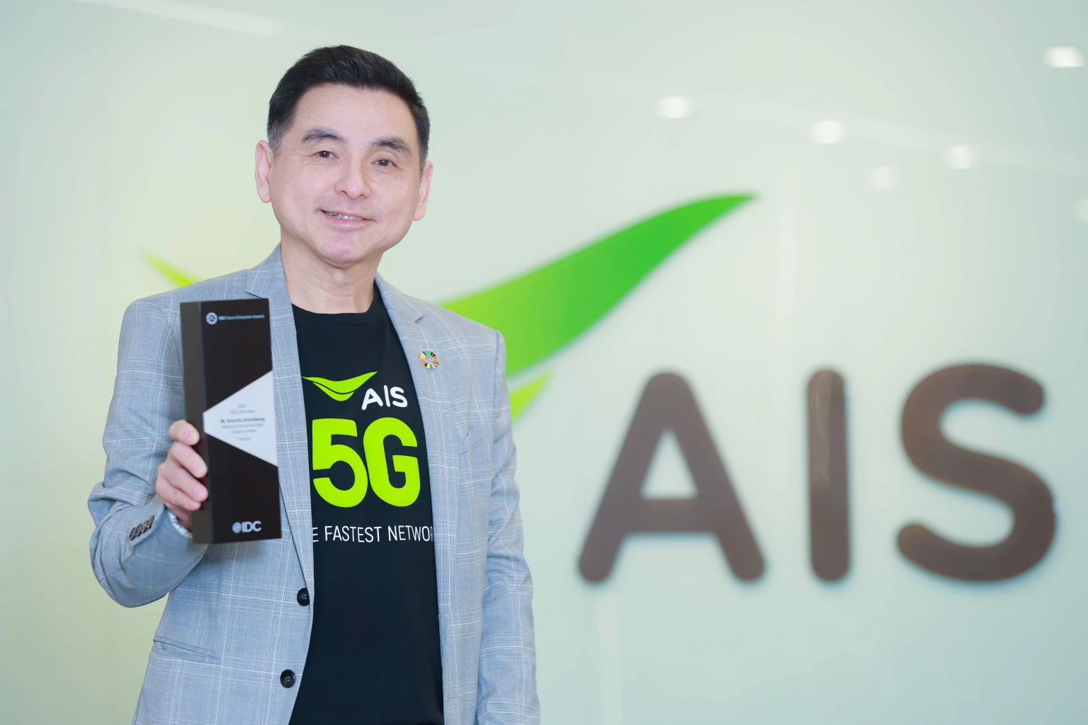 CEO AIS คว้ารางวัลสุดยอดผู้นำแห่งปี จากเวทีระดับเอเชียแปซิฟิก