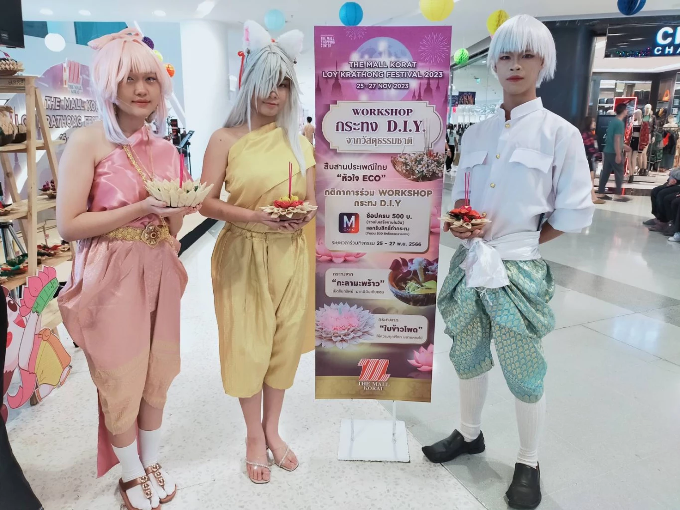 รวมพิกัด "ลอยกระทงนครราชสีมา 2566" 7 จุดใหญ่ที่คนโคราชไม่ควรพลาด