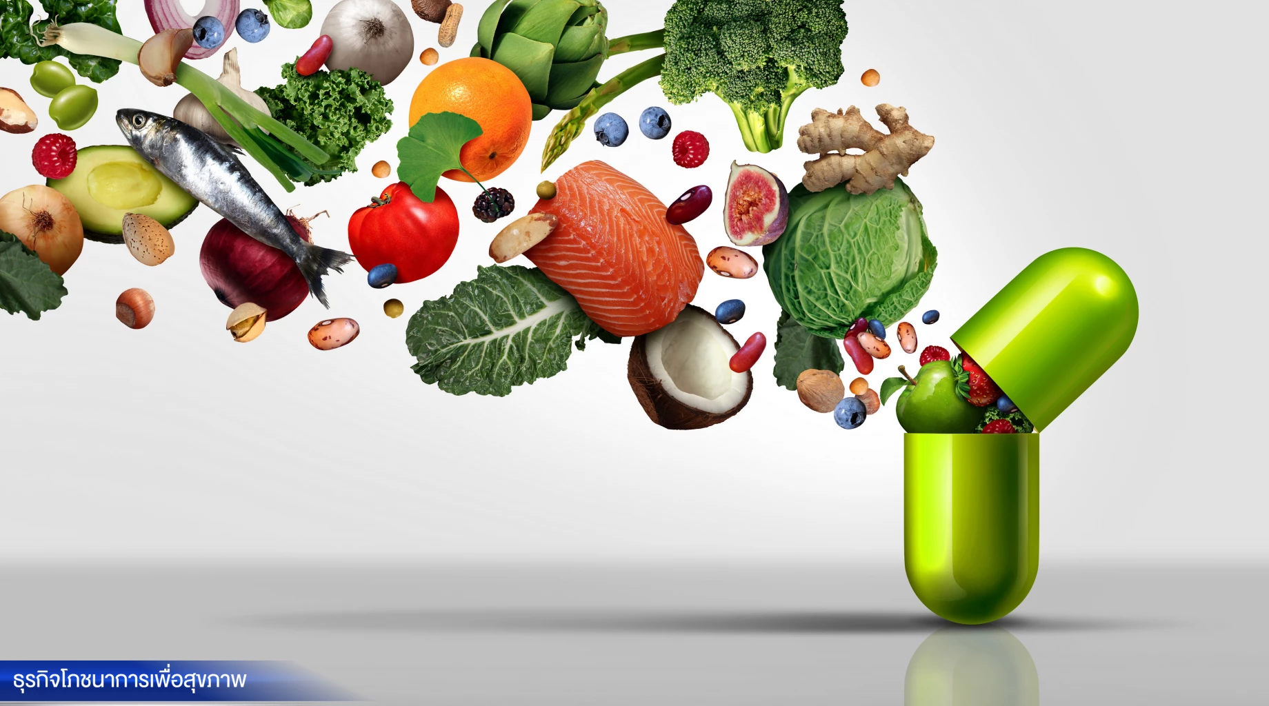 ปตท. ติดอันดับ 1 ใน 5 DJSI บนเวทีโลกต่อเนื่อง 12 ปี แห่งความภาคภูมิใจ