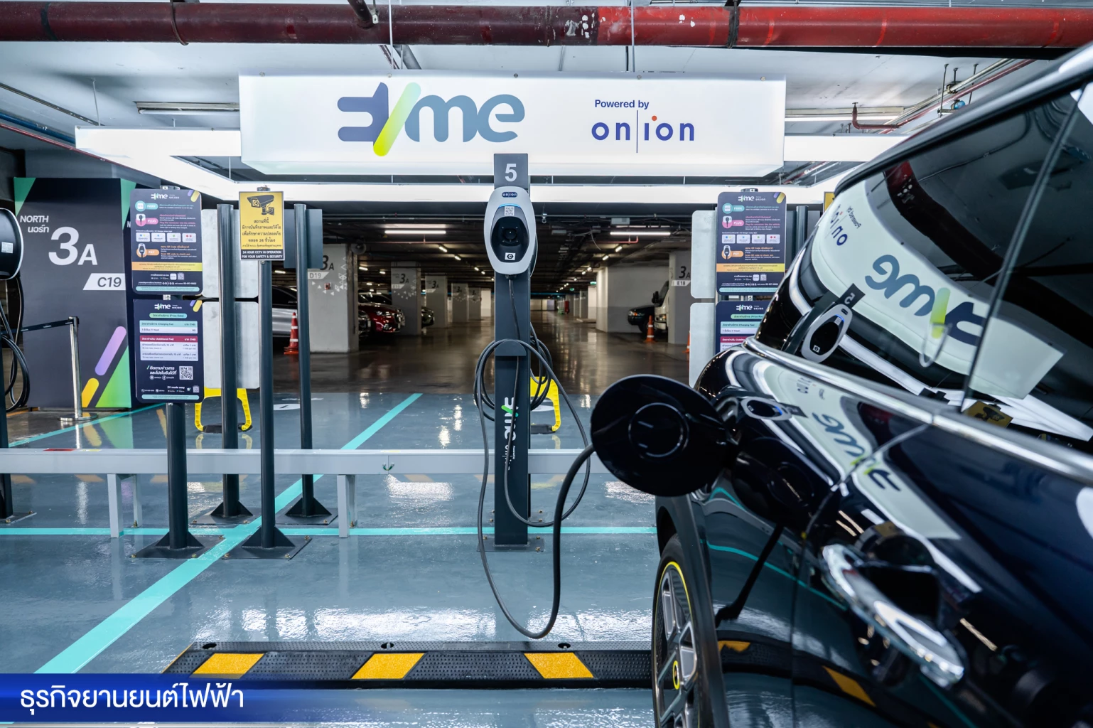 ปตท. ติดอันดับ 1 ใน 5 DJSI บนเวทีโลกต่อเนื่อง 12 ปี แห่งความภาคภูมิใจ