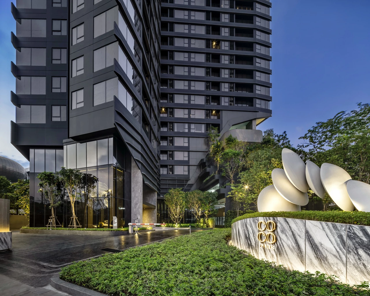 “ANANDA SURE” ทุกเสียงลูกค้า คือหัวใจการบริการ