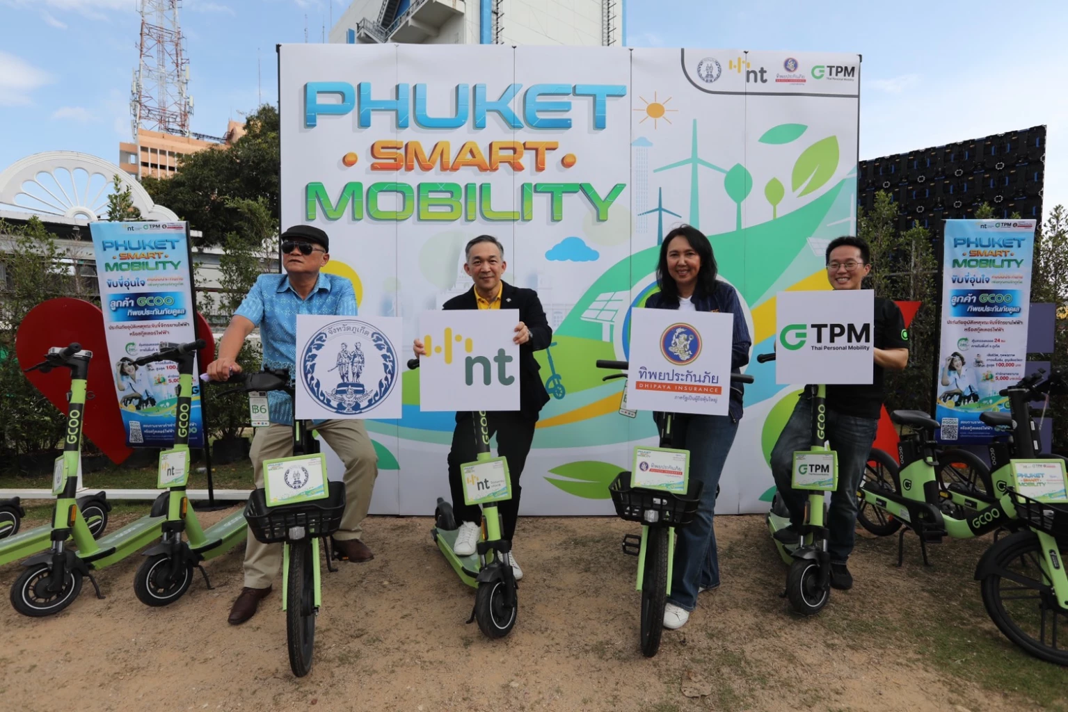 NT ผนึกพันธมิตรนำร่องโปรเจ็กต์ Phuket Smart Mobility