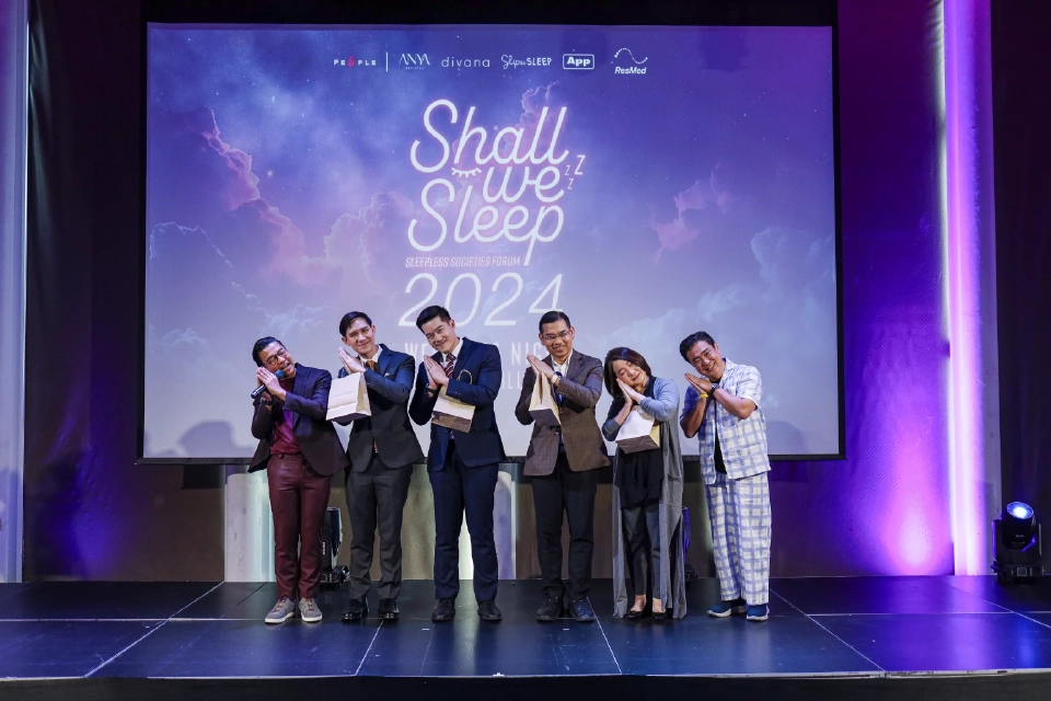 The People ประกาศความสำเร็จ Shall We Sleep 2024