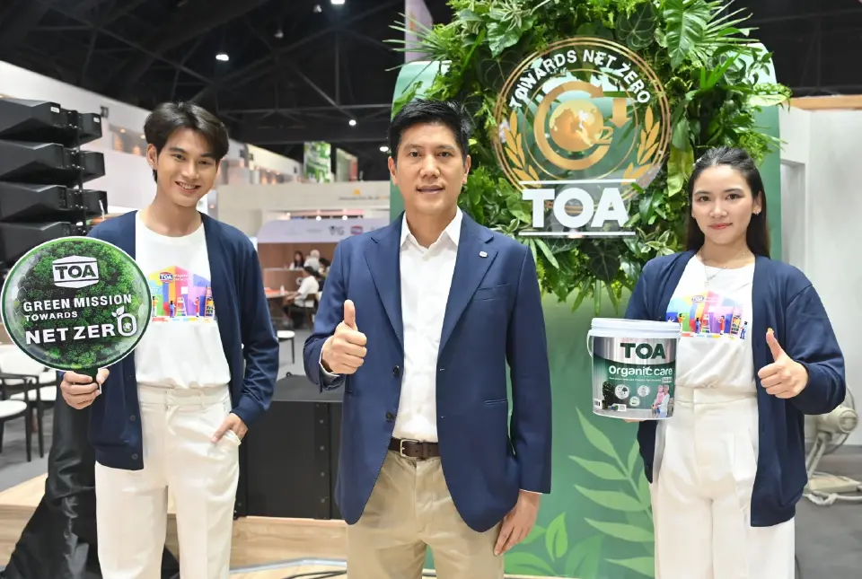 TOA เปิดนโยบาย GREEN MISSION เดินหน้าพันธกิจ พิชิต Net Zero