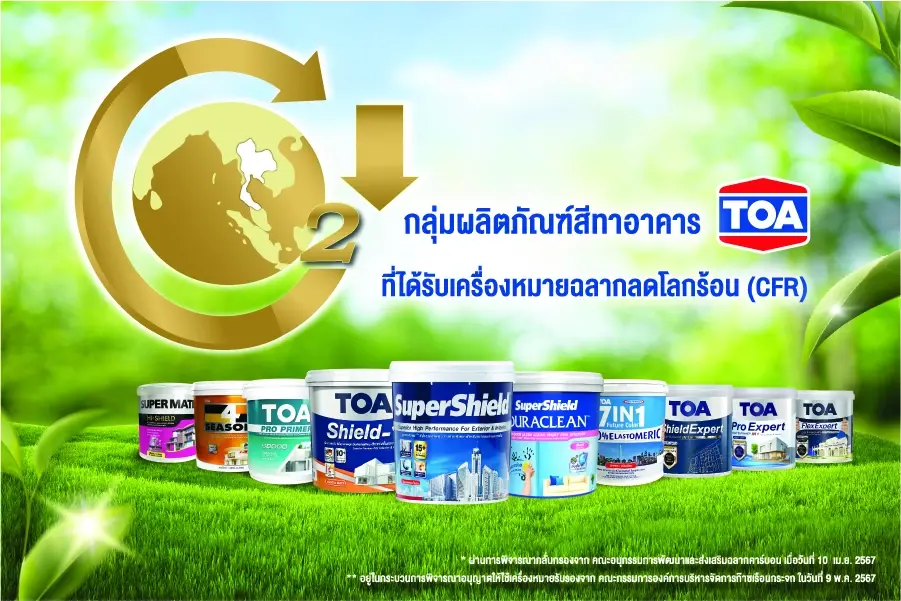 TOA เปิดนโยบาย GREEN MISSION เดินหน้าพันธกิจ พิชิต Net Zero