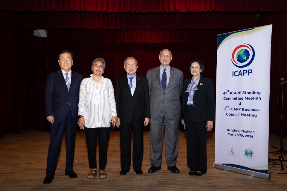 นักธุรกิจชั้นนำ 20 ประเทศ บินร่วมประชุม ICAPP Business Council ครั้งที่ 2