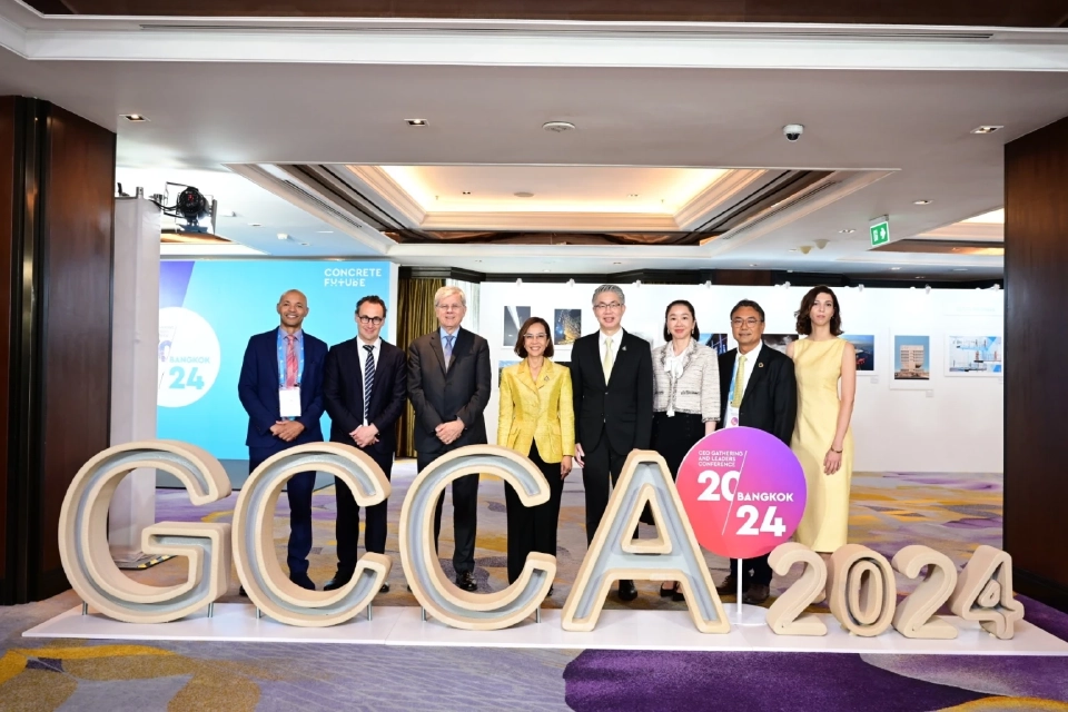 TCMA ประกาศความสำเร็จจัดประชุม GCCA 2024 ดึงกรีนฟันด์ พิชิตเป้าหมาย Net ...