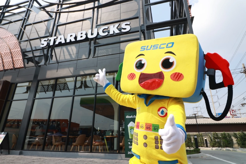 SUSCO SQUARE ลำลูกกา เปิดให้บริการ ร้านสตาร์บัคส์แล้ววันนี้