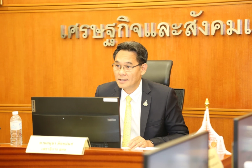 ลุ้น สศช แถลง Gdp ไทยทั้งปี 2567 พร้อมแนวโน้มปี 2568