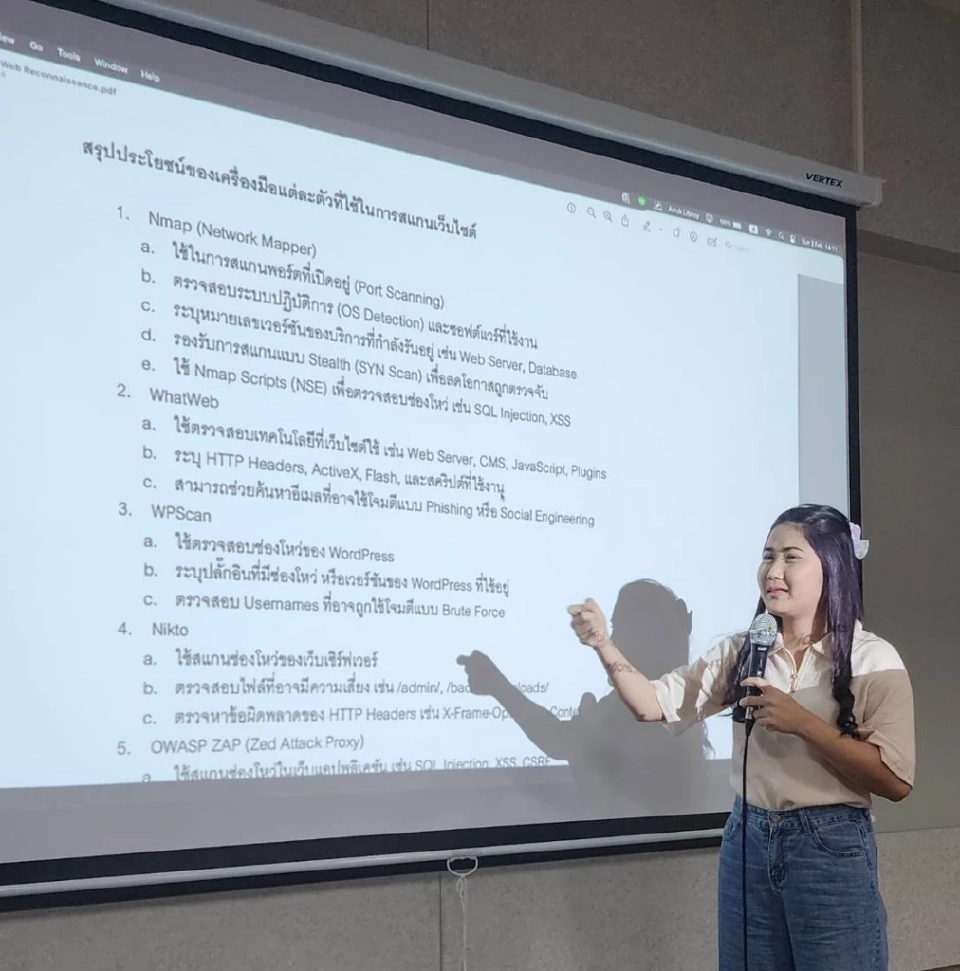 เรียนโท AI ที่ DPU! 4 หลักสูตรฮิต อัพสกิลคนทำงานยุคดิจิทัล