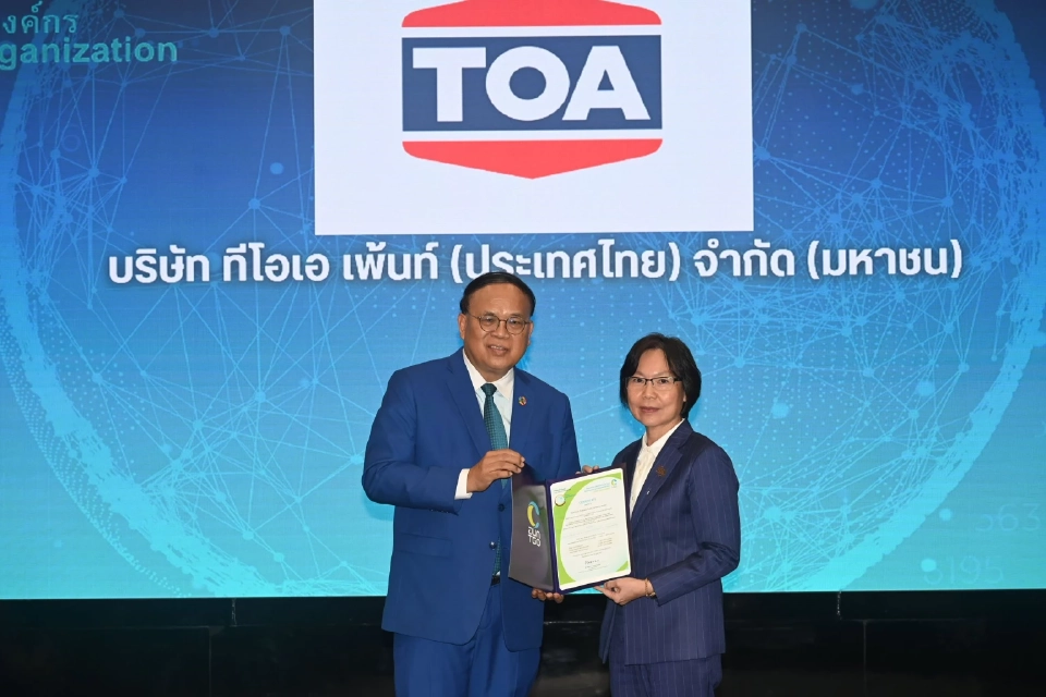 TOA เดินหน้า Net Zero เต็มสูบ ผ่านการรับรอง CFO ลดการปล่อยก๊าซเรือนกระจกทั้งองค์กรได้สำเร็จ ...