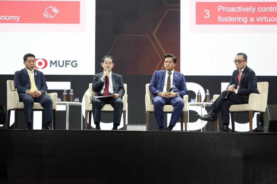 กรุงศรี ผนึก MUFG โชว์วิสัยทัศน์ธุรกิจยั่งยืนชู ESG - ดิจิทัล - การเงินสีเขียว ดันเศรษฐกิจไทยโต ...