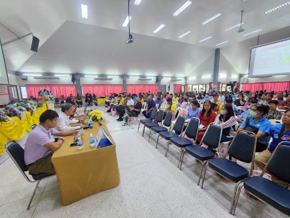 อมตะทำแผน EIA รอบ 2 ส่วนขยายอมตะซิตี้ ระยอง รับการลงทุนพื้นที่ EEC