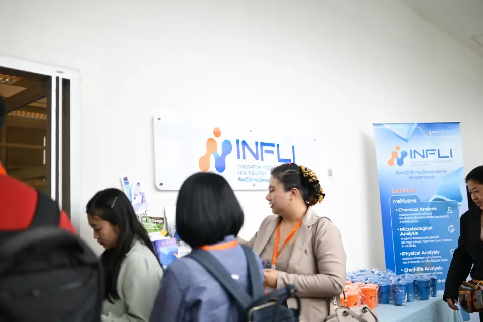 INFLI ม.เชียงใหม่ คว้ามาตรฐาน ISO ยืนยันคุณภาพแล็บระดับโลก