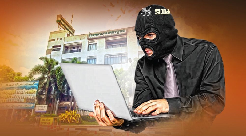 DIPROM ร่วมกับ 2 เอกชน หนุนเงินทุน ปั้นผู้ประกอบการสตาร์ทอัพสาย Deep Tech