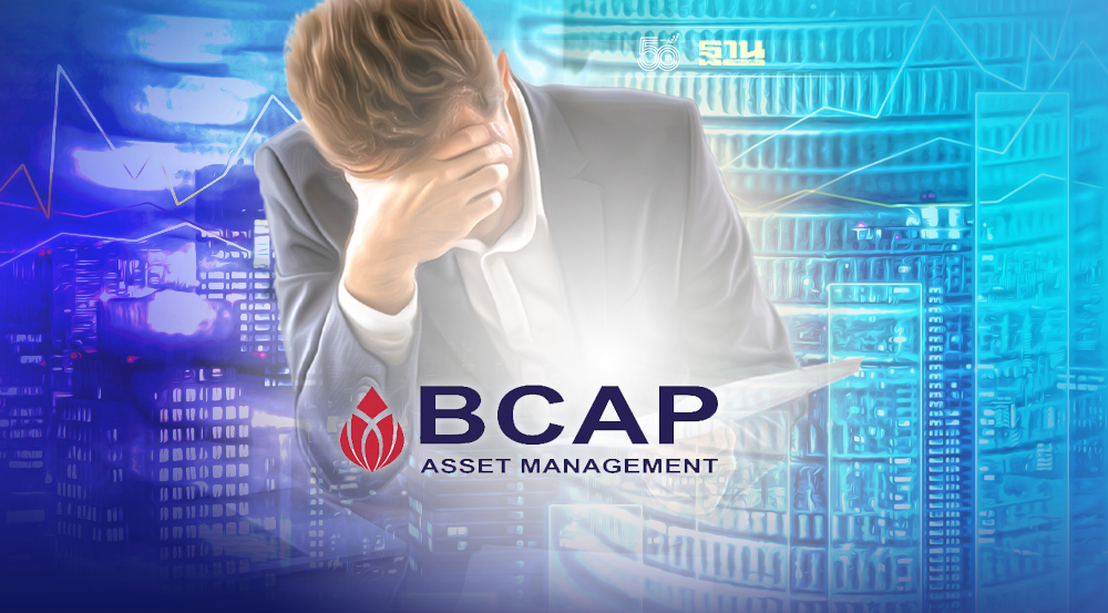 “แฟนตาเซีย” ผิดนัดชำระหนี้ ไม่กระทบ 2 กองอสังหาฯ BCAP