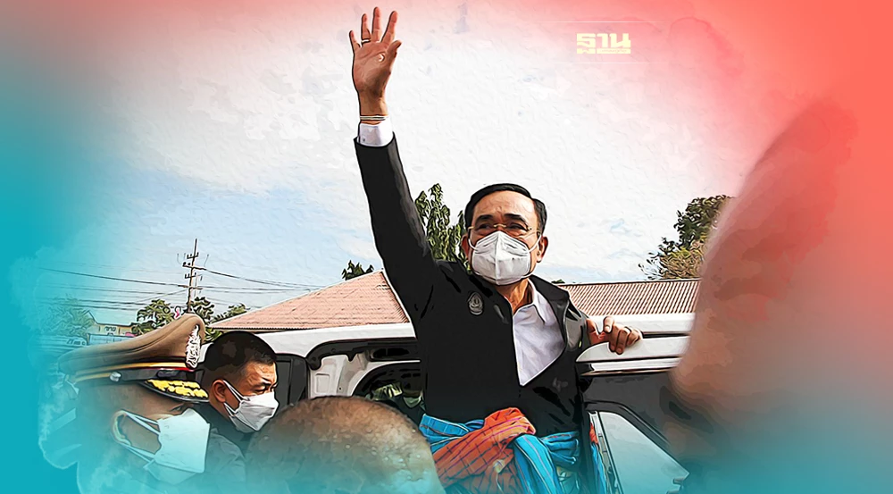 “บิ๊กตู่”เยือนสุพรรณ มอบเงินประกันรายได้ ช่วยเหลือเกษตรกร