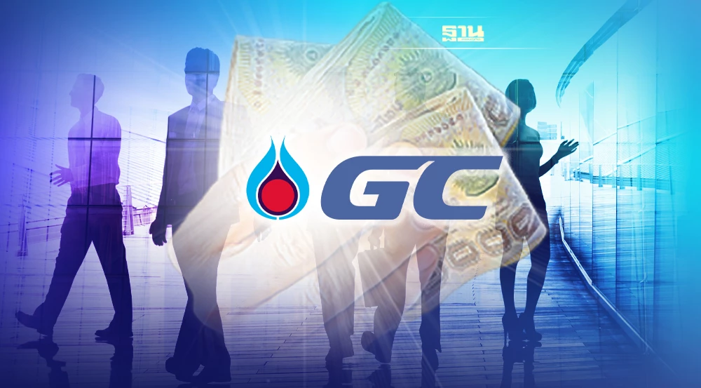 PTTGC ปิดดีลซื้อ Allnex Holding มุ่งสู่ธุรกิจผลิตภัณฑ์มูลค่าสูง