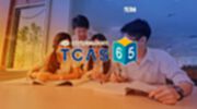 "TCAS65" วิธียืนยันสิทธิ์ ไม่ใช้สิทธิ์ สละสิทธิ์ผ่าน mytcas.com ครบจบที่นี่