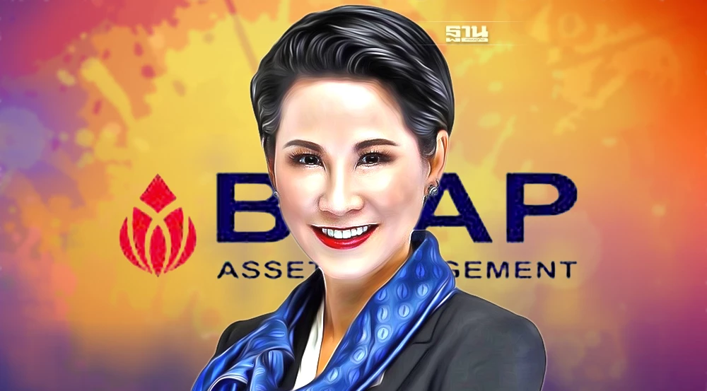 BCAP -เมธ์วดีปลื้มรับ CEO of the year และรางวัล Fund launch of the year