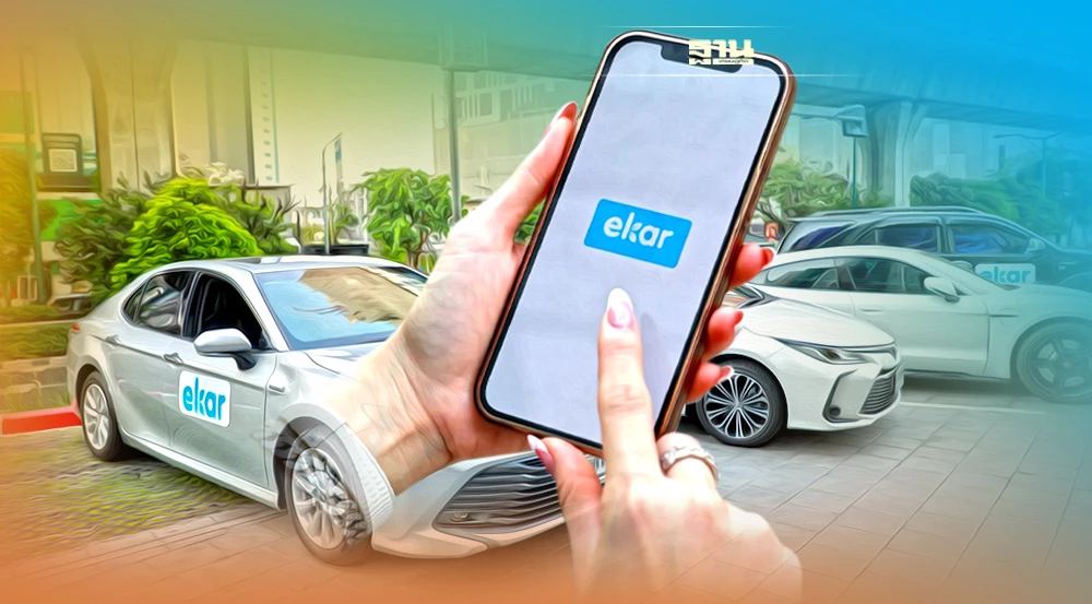 “อีคาร์ eKar บริการจัดหารถยนต์สมาชิกรายเดือนสุดล้ำ-คุมค่าใช้จ่าย