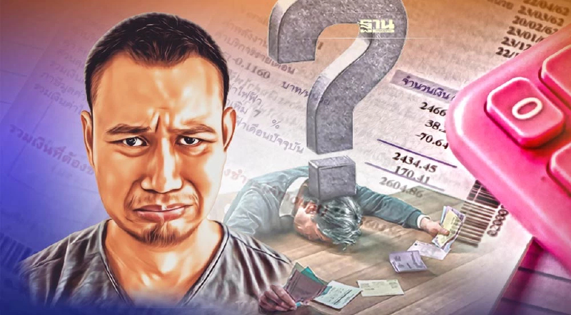 กฟผ. รับมือแหล่งก๊าซฯ JDA-A18 หยุดจ่ายก๊าซฯ 14 วัน ยันไม่กระทบไฟฟ้าภาคใต้