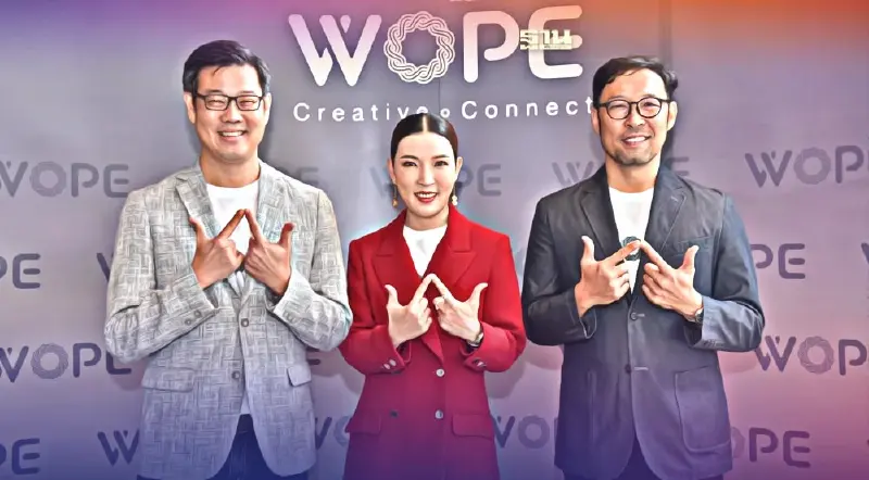 SAPPE ลงขัน WORKPOINT ตั้ง WOPE ปั้น‘Eatertainment’